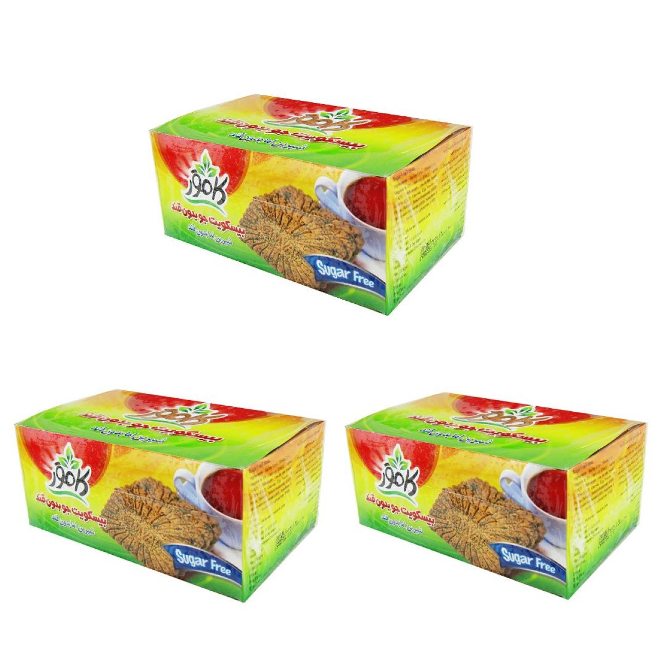 Lina Toopi Iranian Pofak - Cheese Puffs Snack, 140 gr (10x) - ShopiPersia