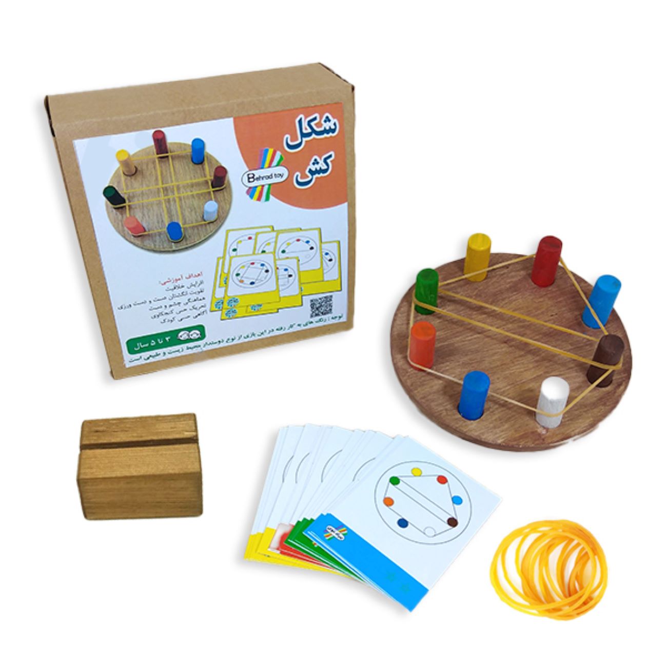 Montessori Educational Shape Building Toy – Creative Geometry Game for ...