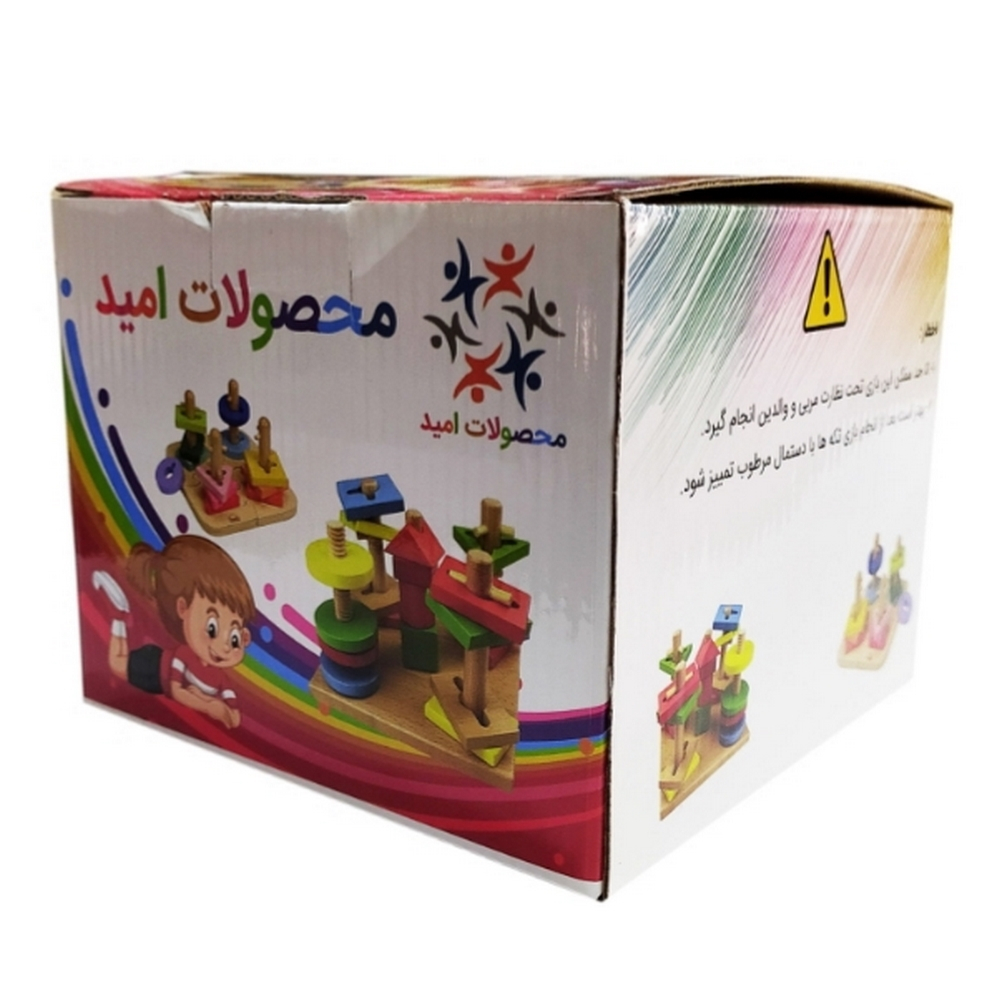 Montessori Geometry Puzzle – Suitable for Kids Learning Colors and ...