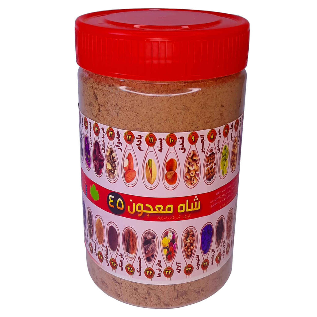 Espand (Syrian Rue) - 500 Gram - ShopiPersia