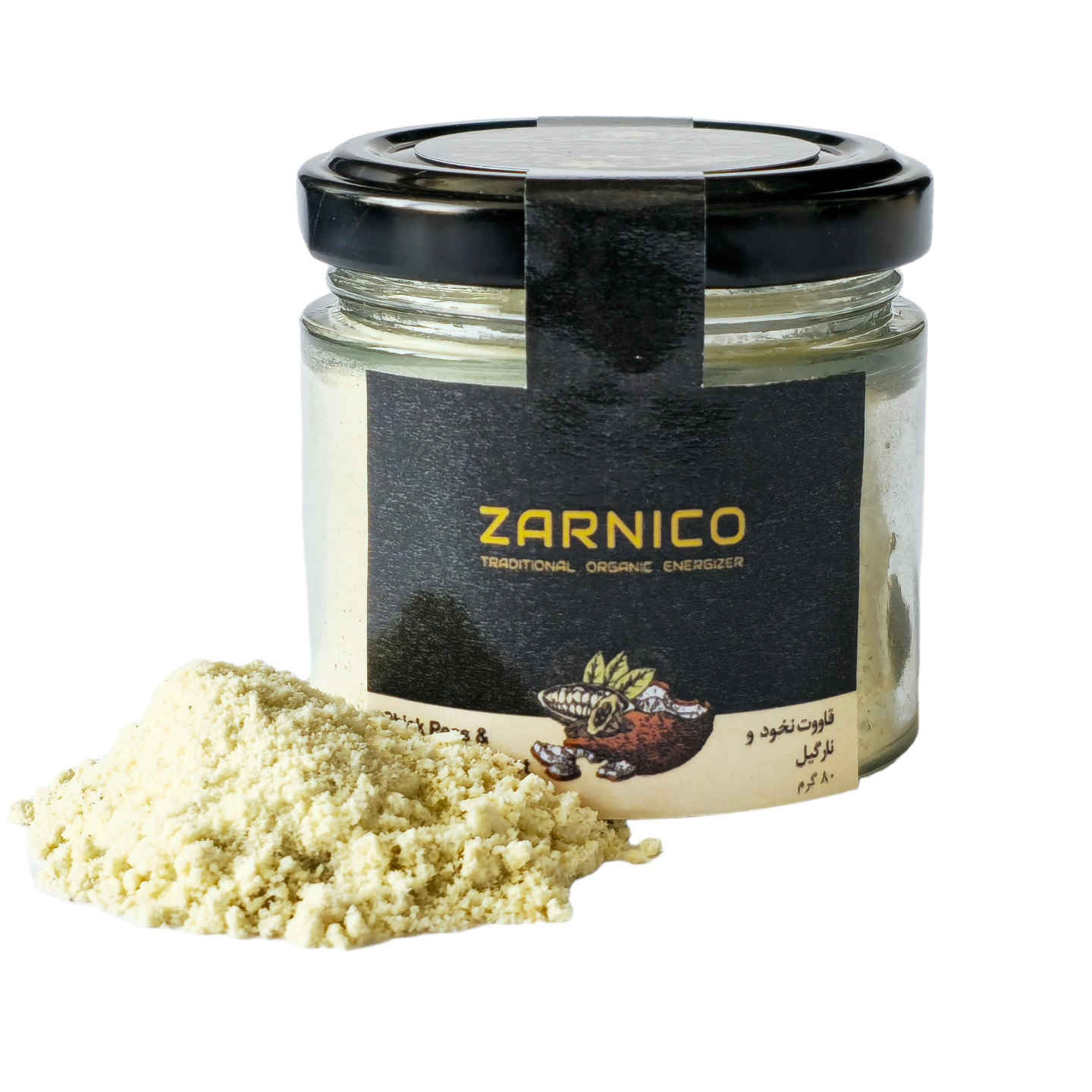 Traditional Persian Qavoot with Chickpeas & Coconut – Zarniko (80g ...