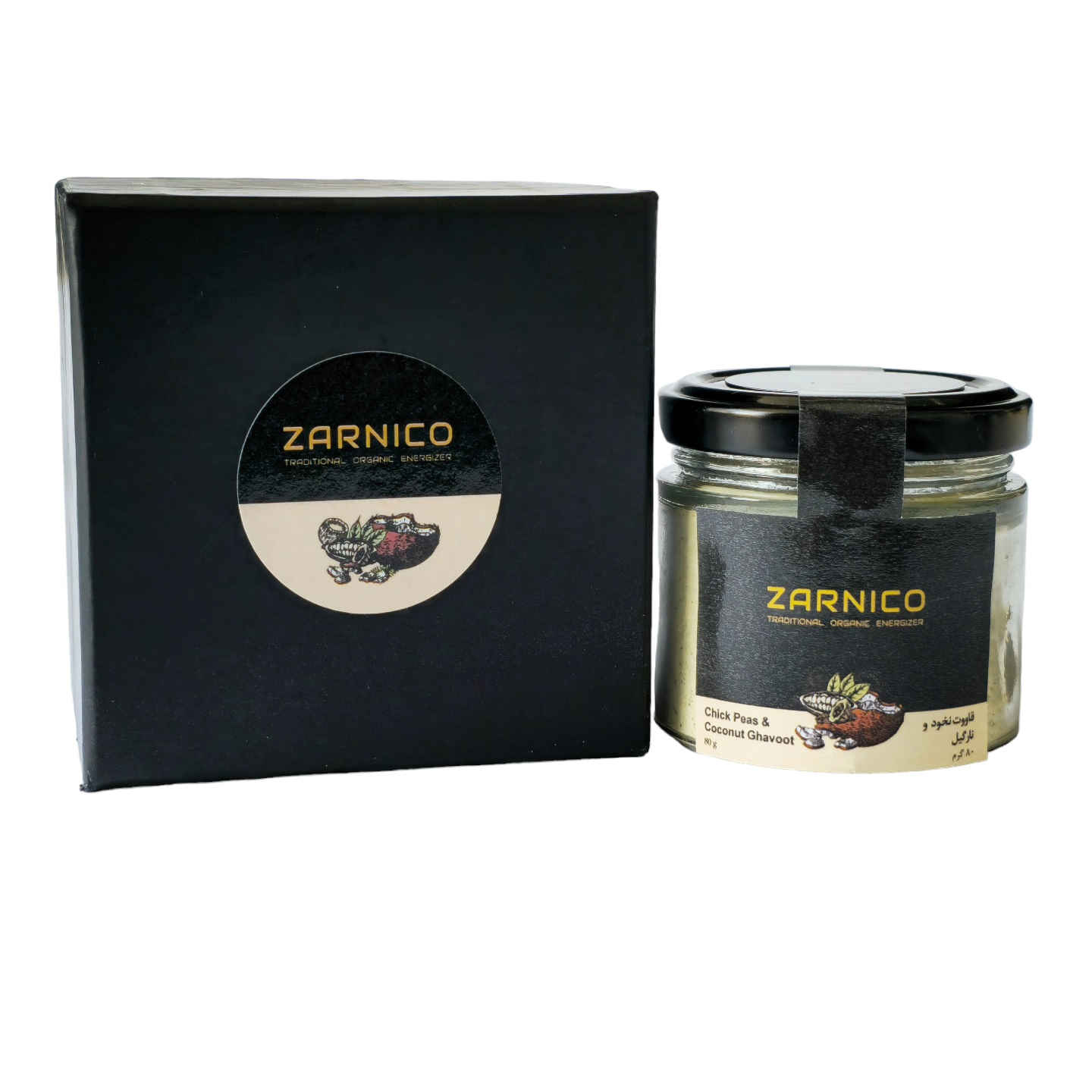 Traditional Persian Qavoot with Chickpeas & Coconut – Zarniko (80g ...