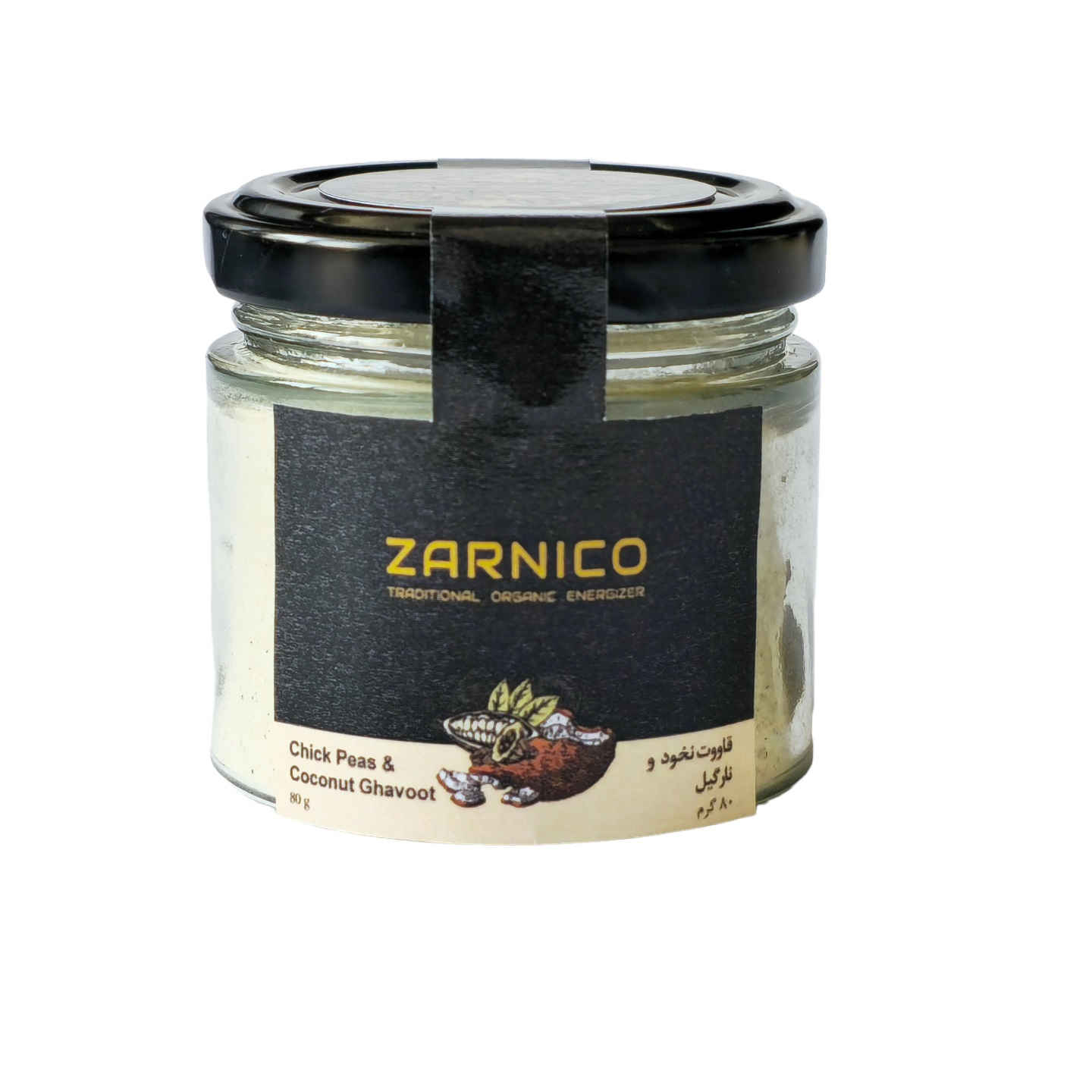 Traditional Persian Qavoot with Chickpeas & Coconut – Zarniko (80g ...