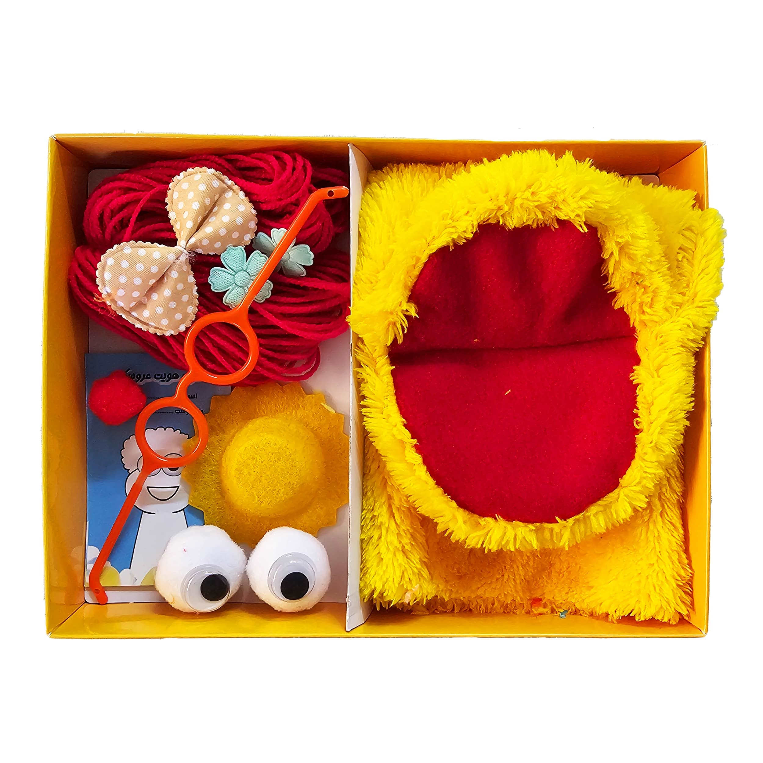 Interactive Puppet Making Kit – Suitable for Home, Class, or Parties ...