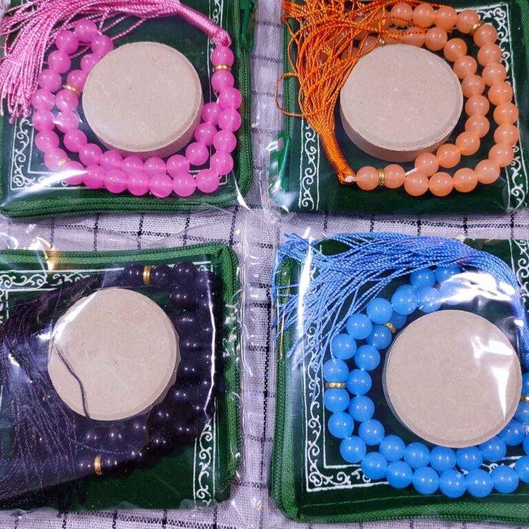 Karbala Turbah Prayer Set – Mohr, Tasbih & Zippered Prayer Mat ...