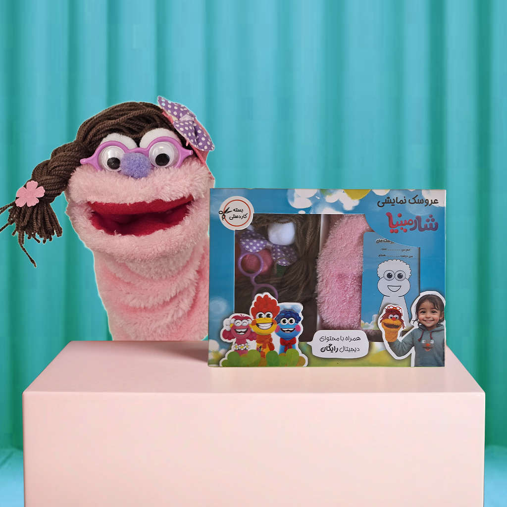Puppet Creation Kit – A Hands-On Craft Experience for Kids & Families ...