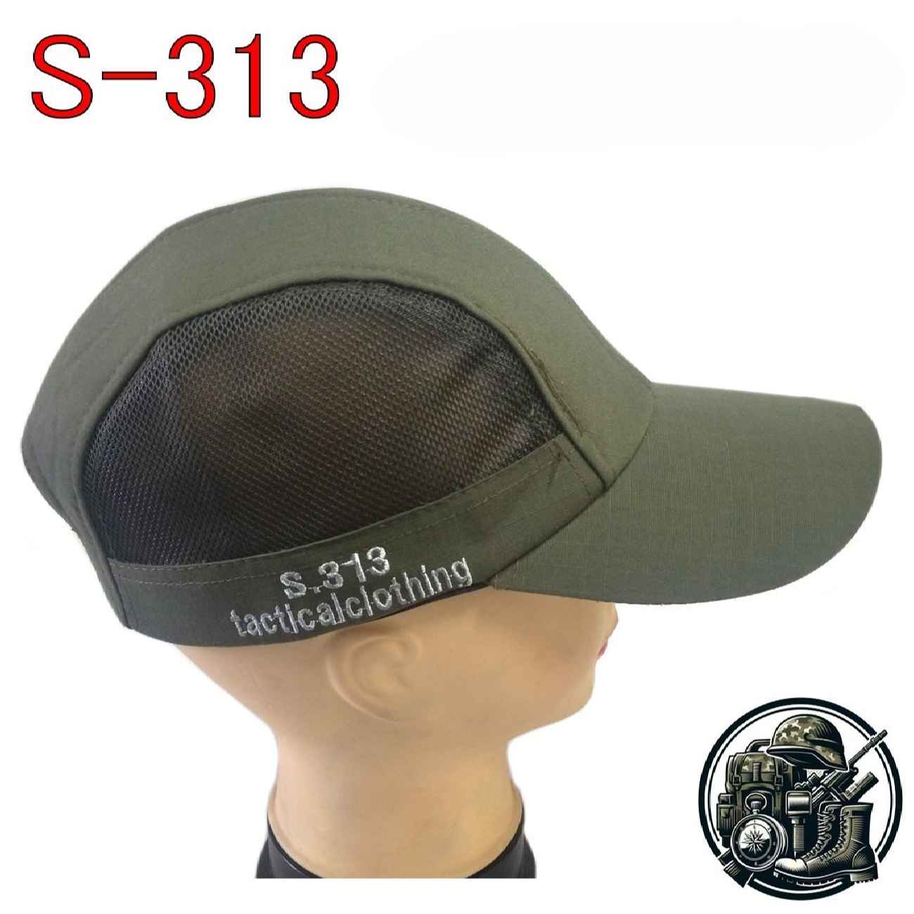 Tactical Cotton Cap – Military Style Hat – Green (Model 313 S ...