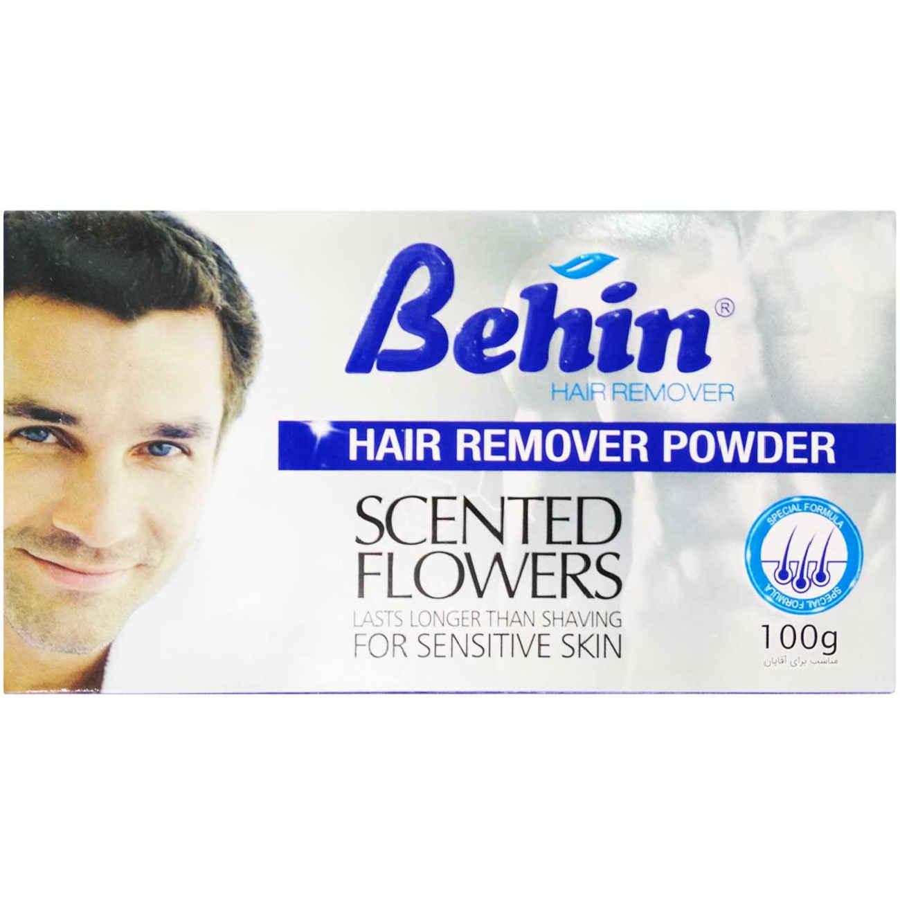 Behin Depilatory Powder for Hands & Body - Suitable for Men, 100g, Pack ...