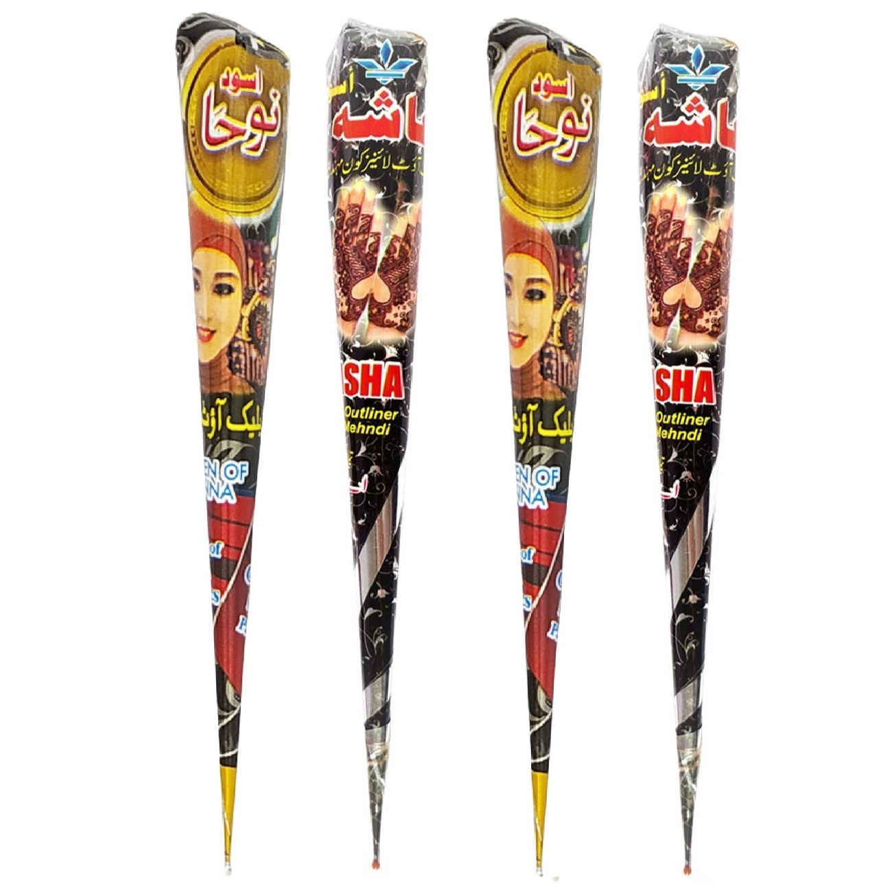 Temporary Henna Set – Quick, Fun & Effortless Body Art (x4) - ShopiPersia