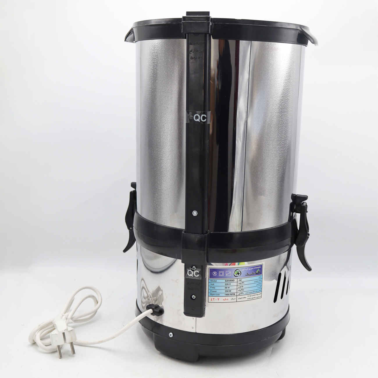 Vegetable Chopper, Sahand Model- 3 Liter 220V - Aka Electric Brand ...