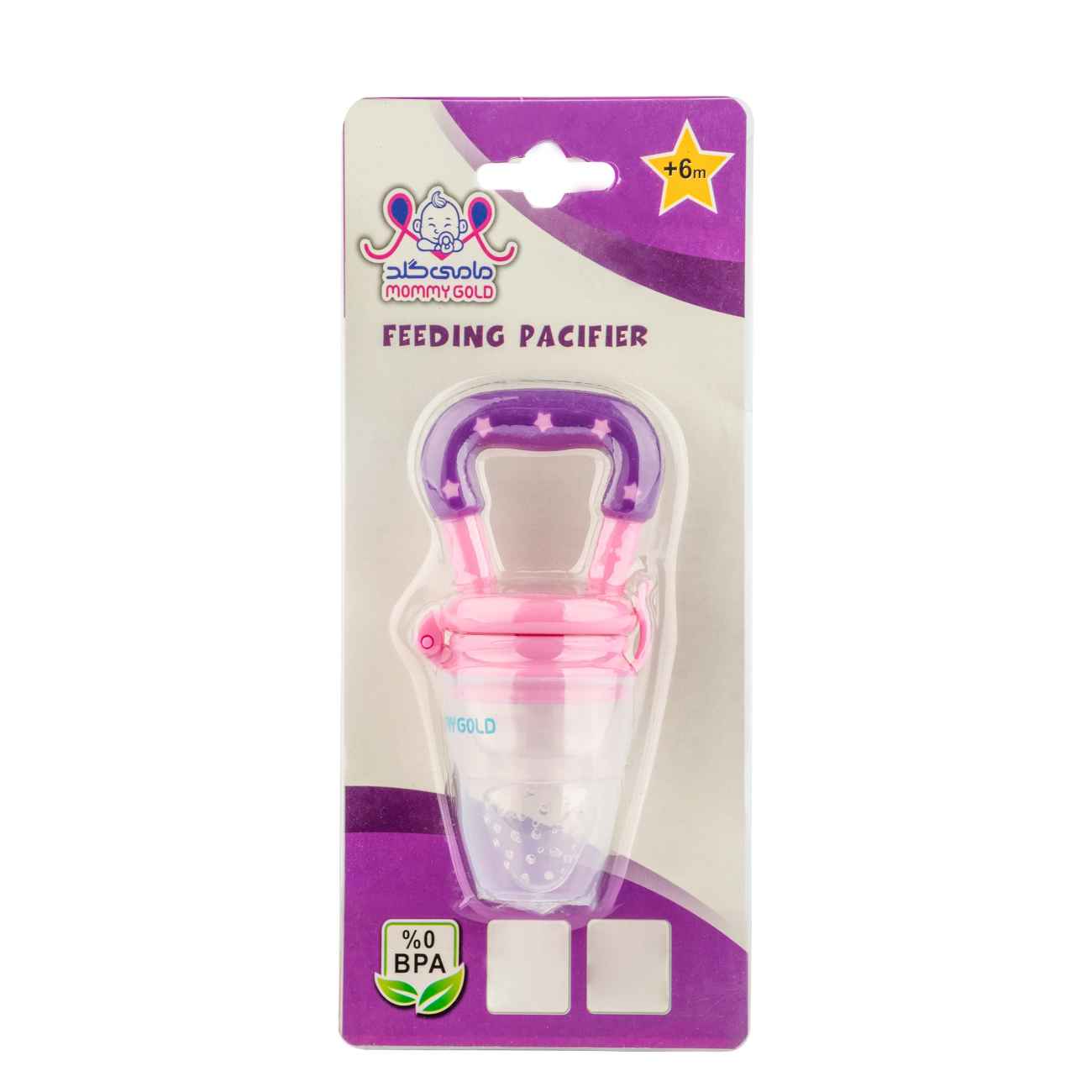 Baby Fruit & Food Feeder Pacifier – BPA-Free Silicone for Safe Eating ...