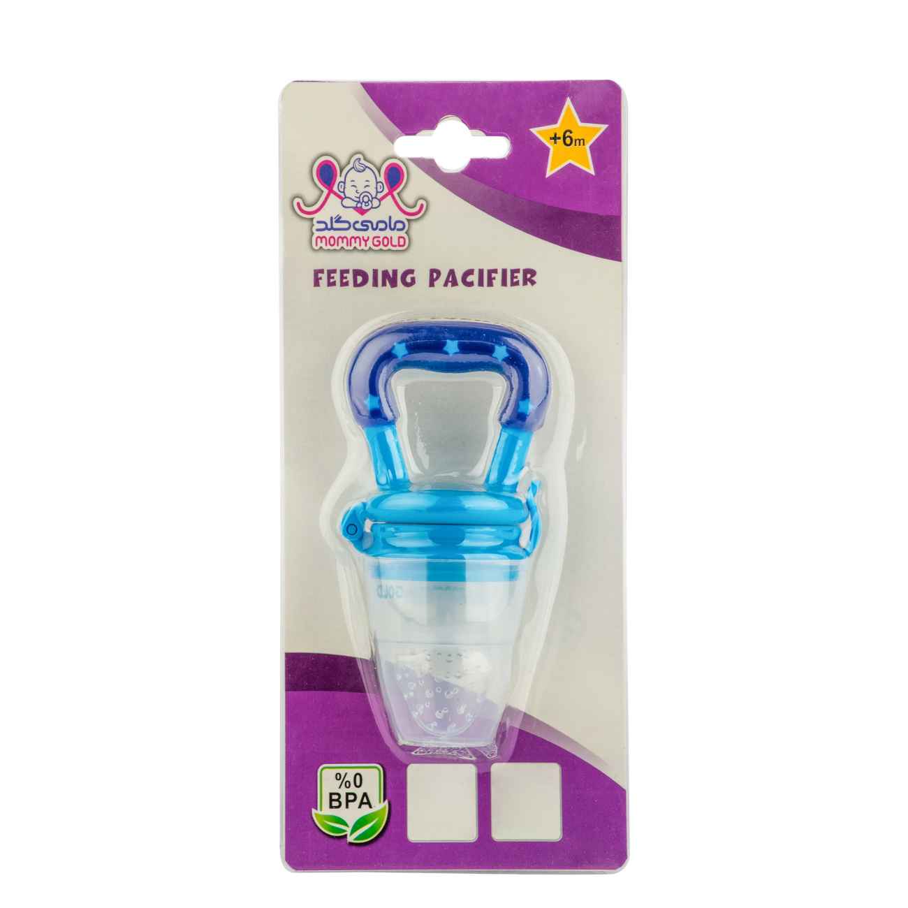 Baby Fruit & Food Feeder Pacifier – BPA-Free Silicone for Safe Eating ...