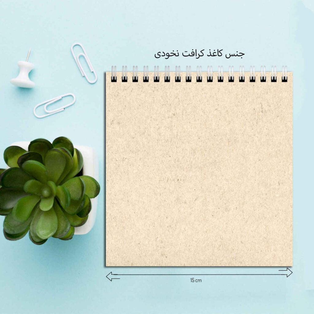 Blooming Creativity – 60 Pages of Floral Wonders for Your Artistic ...