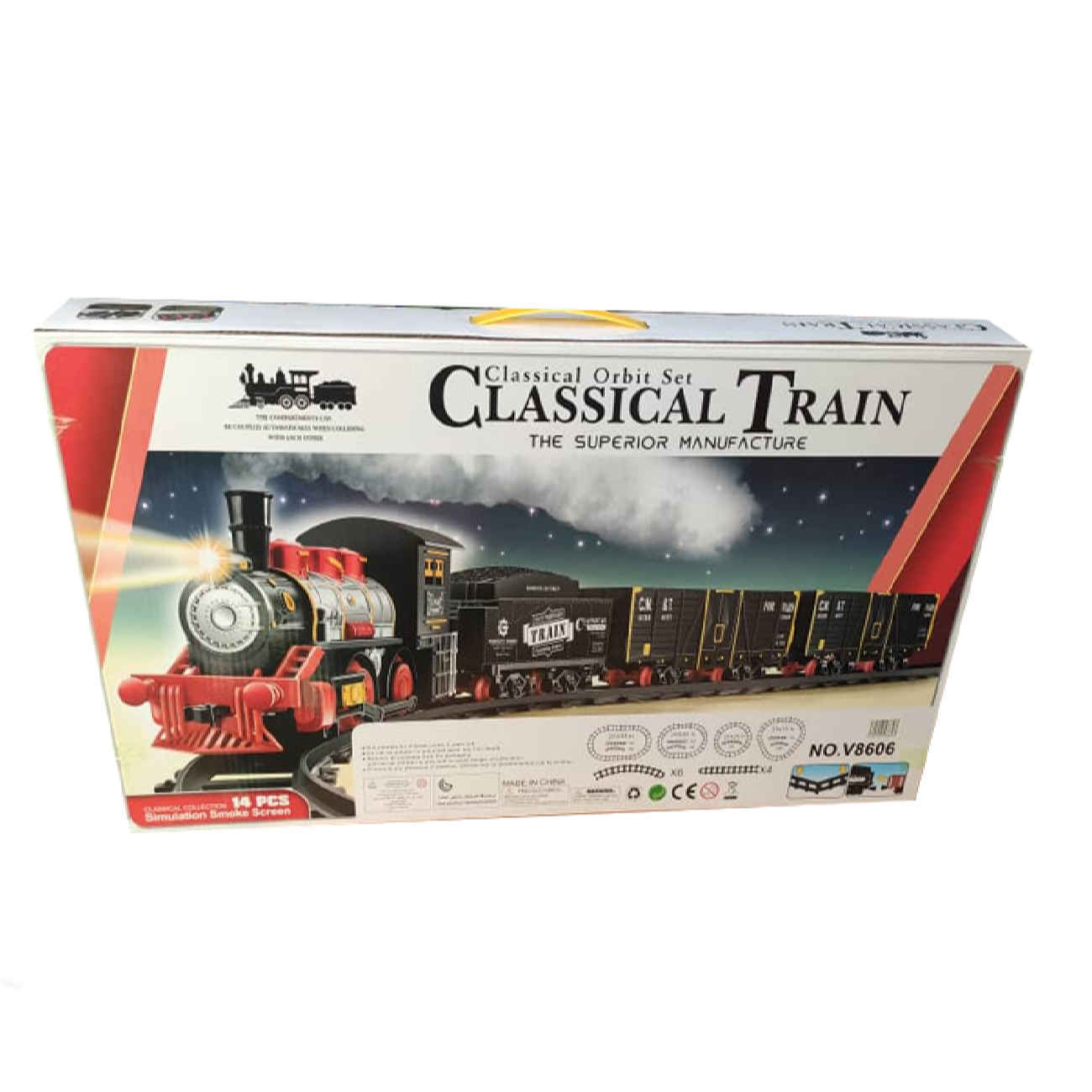 Classic-Style Toy Train Set for Kids – Safe Play, Endless Fun & Track ...