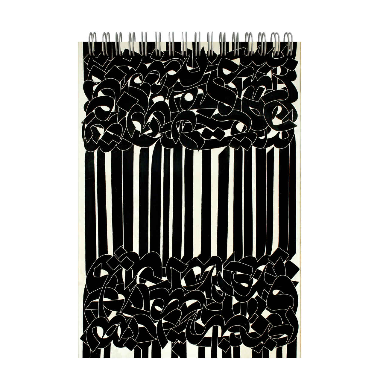 Lettering Masterpiece – Calligraphy Sketchbook with 40 Pages of ...