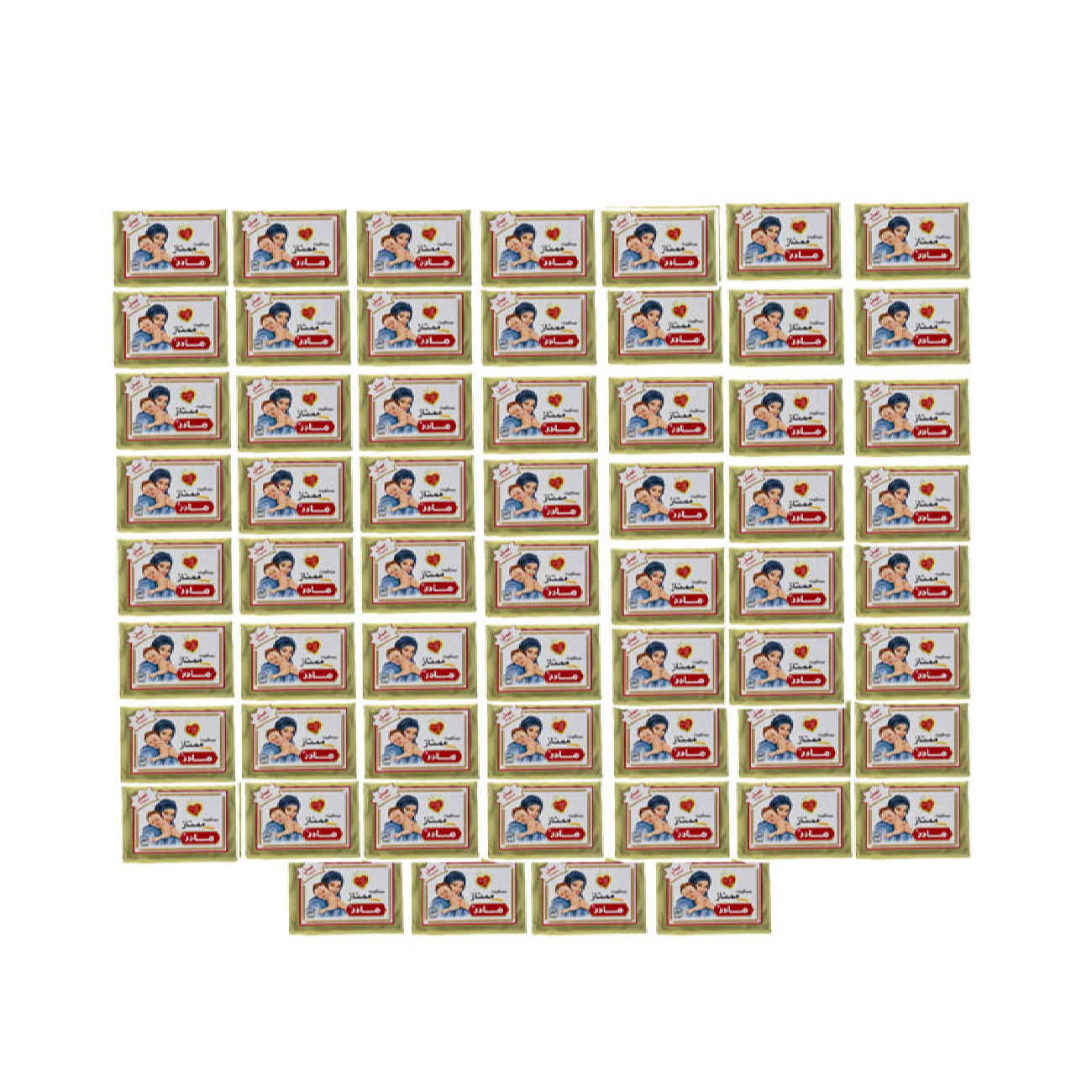 Vitana Madar Biscuits Classic Iranian Baby Biscuit - 70g - ShopiPersia