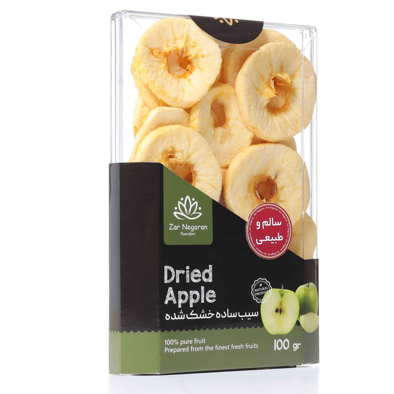 Zar Negaran Dried Apples Natural and Delicious -100g - ShopiPersia