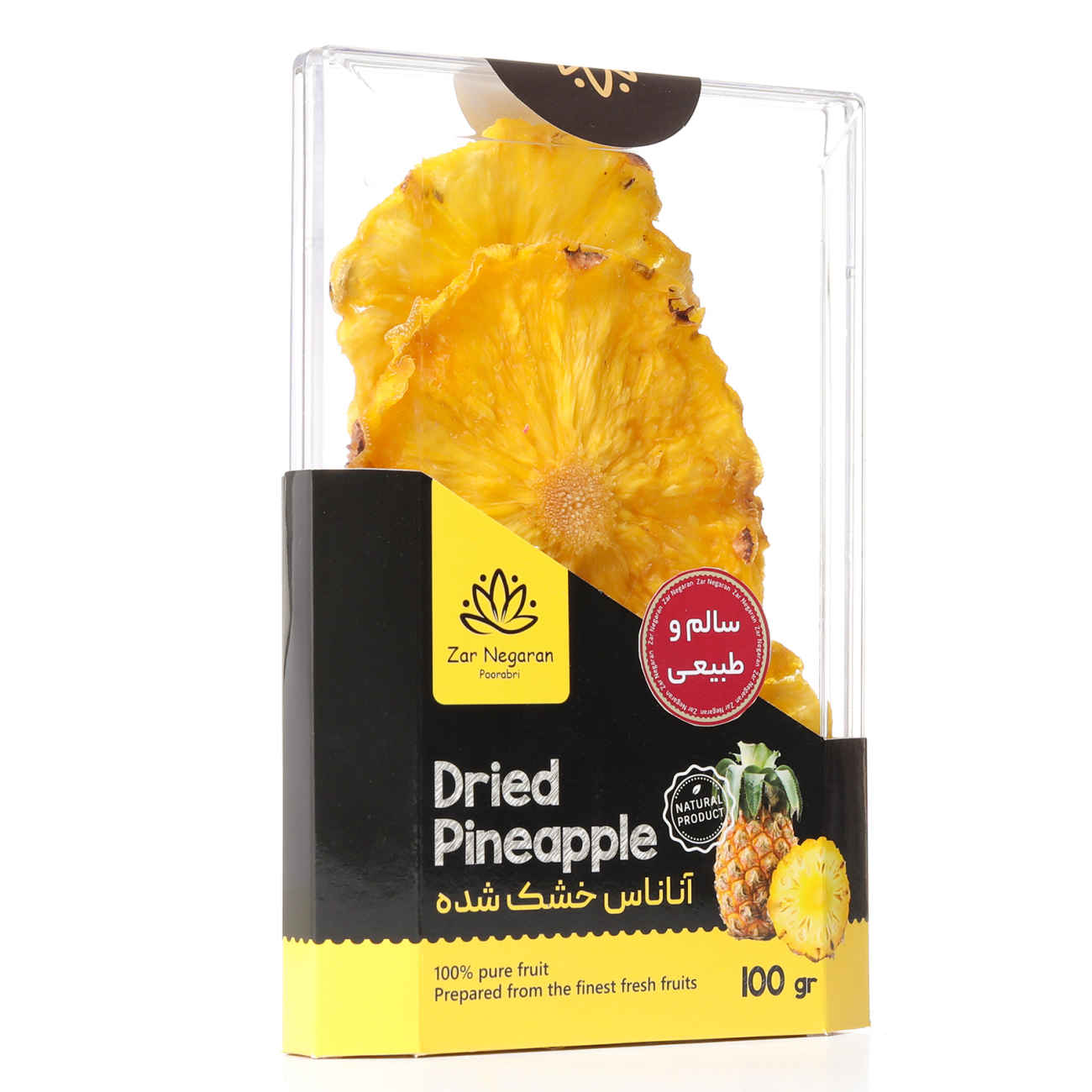 Zar Negaran Dried Pineapple Natural and Delicious -100g - ShopiPersia