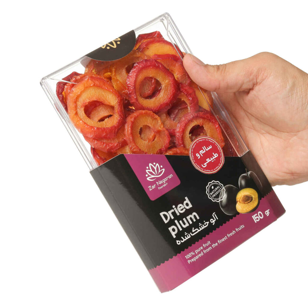 Zar Negaran Dried Plums Natural and Delicious -150g - ShopiPersia
