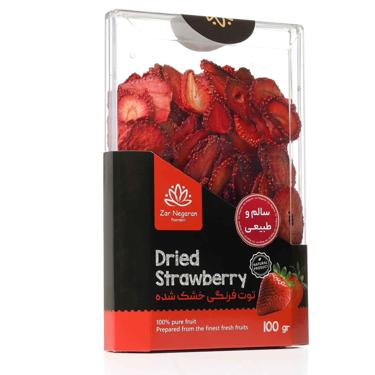 Zar Negaran Dried Strawberry Natural and Delicious -100g - ShopiPersia