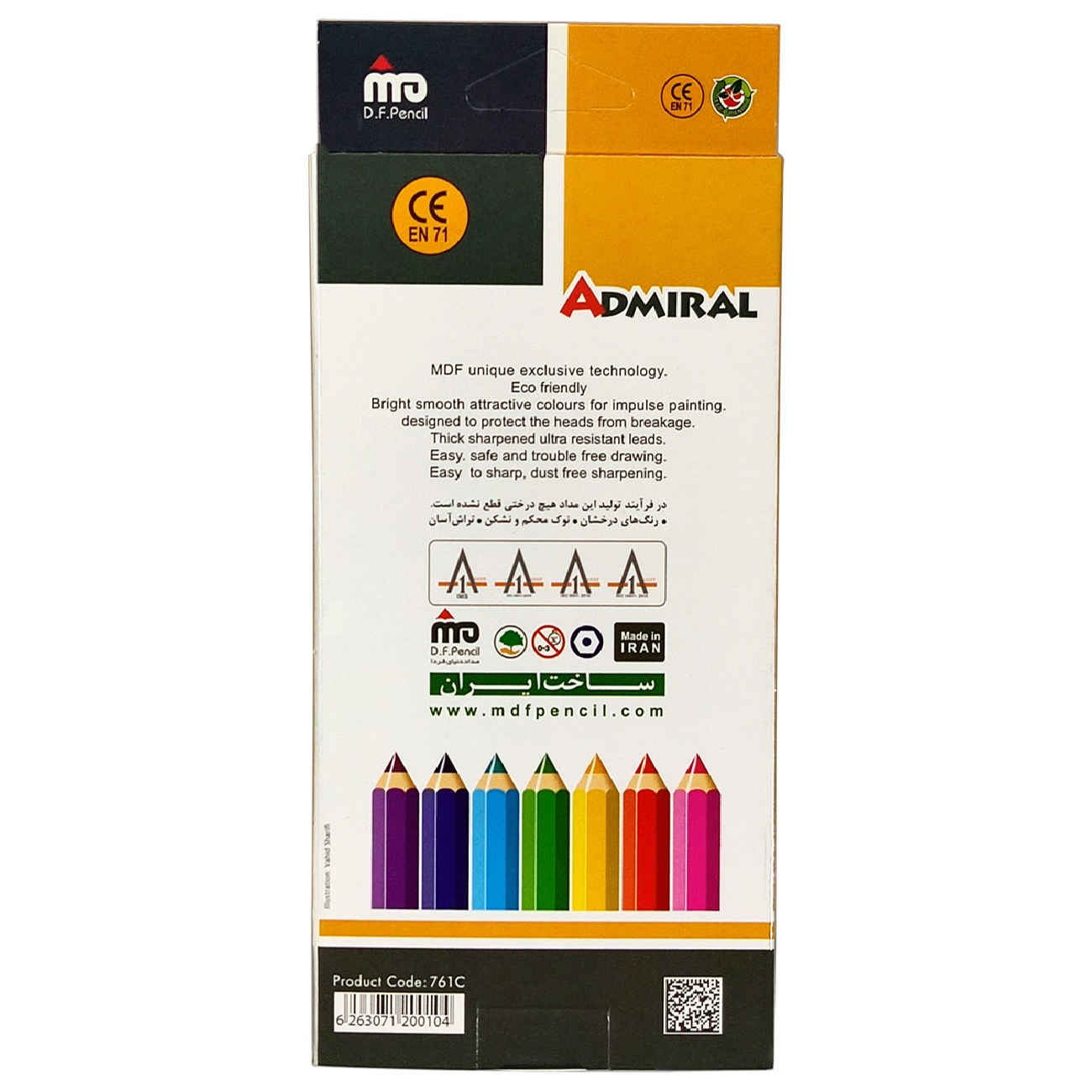 Admiral 12-Color Pencil Set – Little Prince Edition - ShopiPersia
