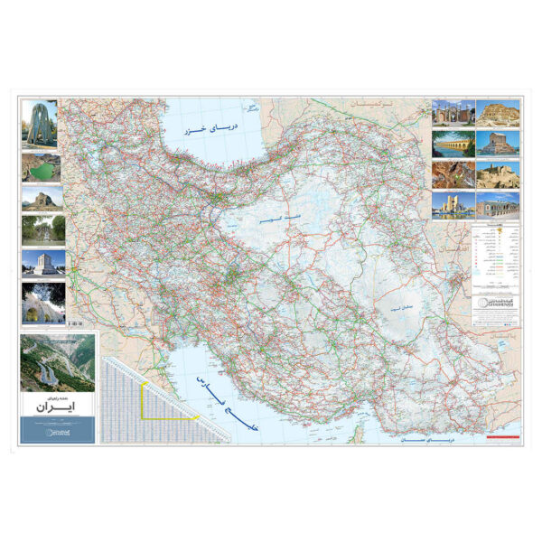 Comprehensive Road Map of Iran: Detailed Highways Major Routes & Key ...