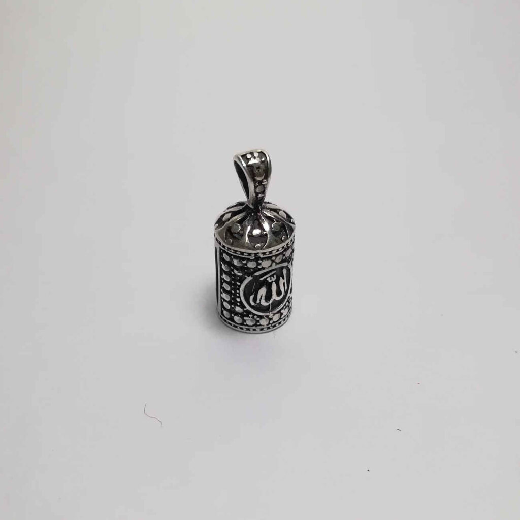 Islamic Silver Pendant for Shia Muslims - Herz Imam Jawad (A.S ...