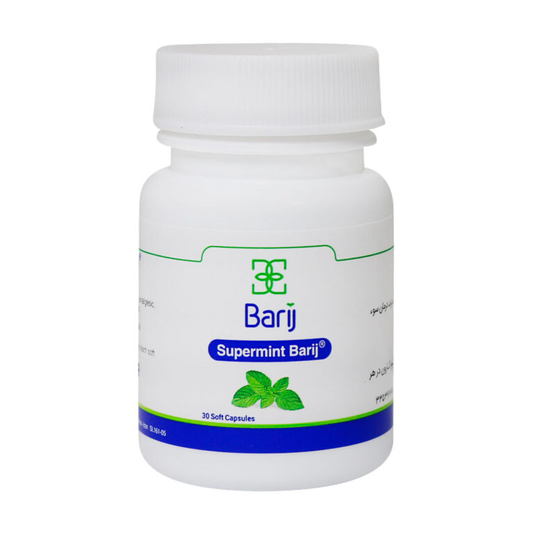 Barij Essence Supermint 20 mg Softgel Capsules – Promotes Healthy ...