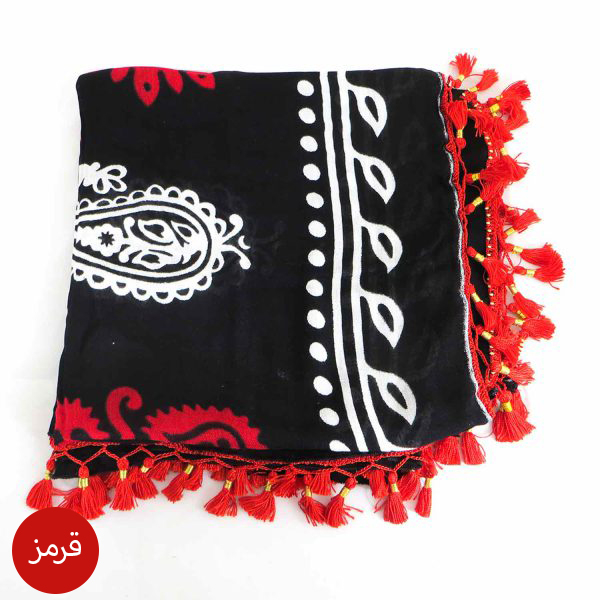 Handmade Kurdish Scarf - Toranj Design Multicolor Tassels - ShopiPersia