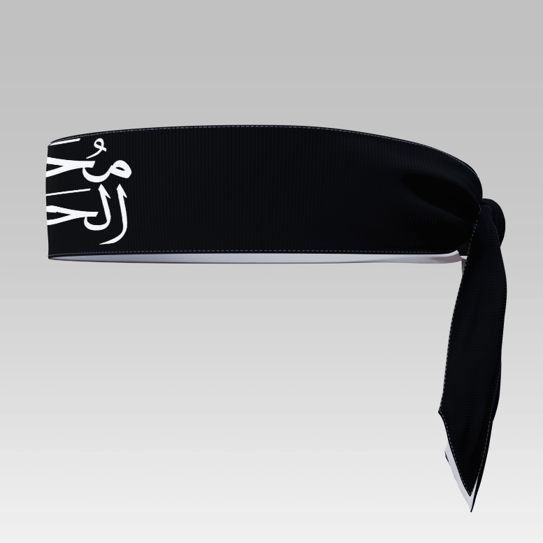 Islamic Shia Headband with “Muharram al-Haram” – Ideal for Sacred ...