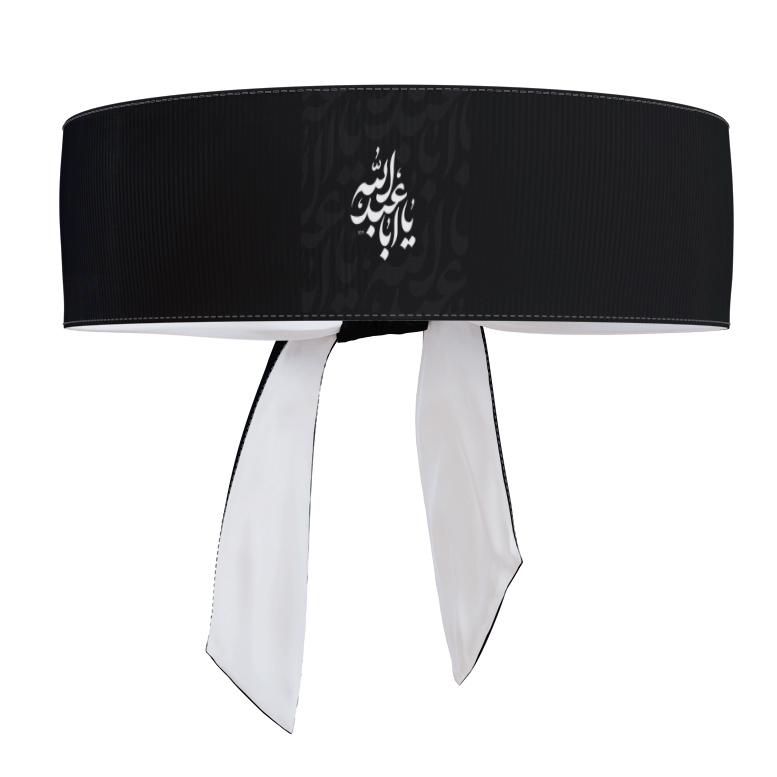 Islamic Shia Headband with “Ya Aba Abdillah” – Designed for Ashura and ...