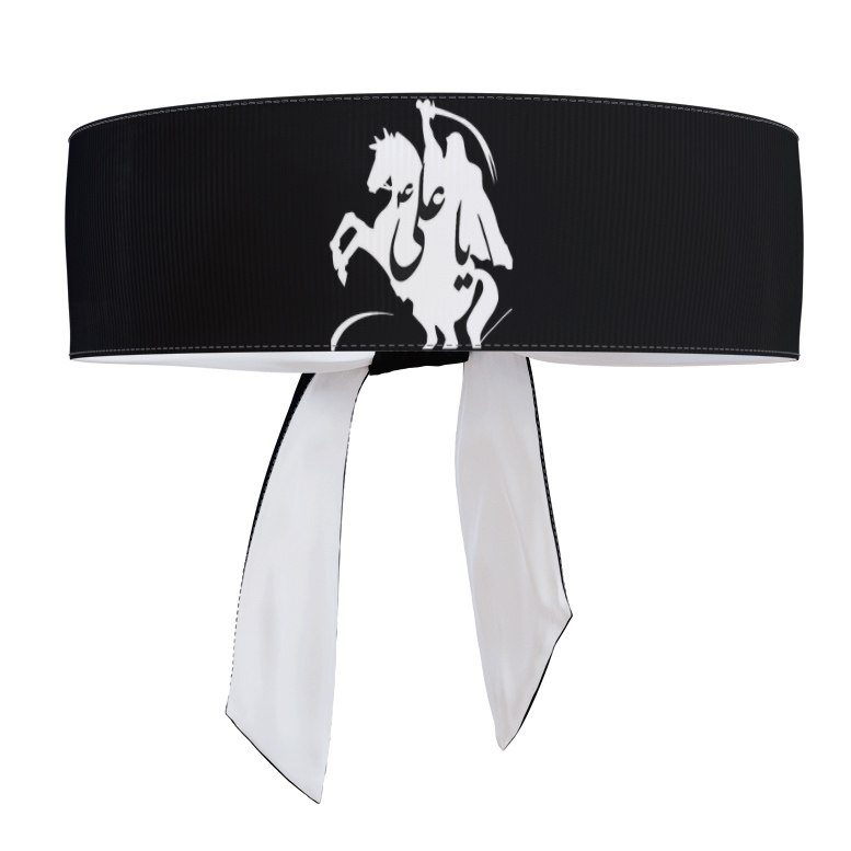 Islamic Shia Headband with “Ya Ali” – A Reverent Accessory for Faith ...