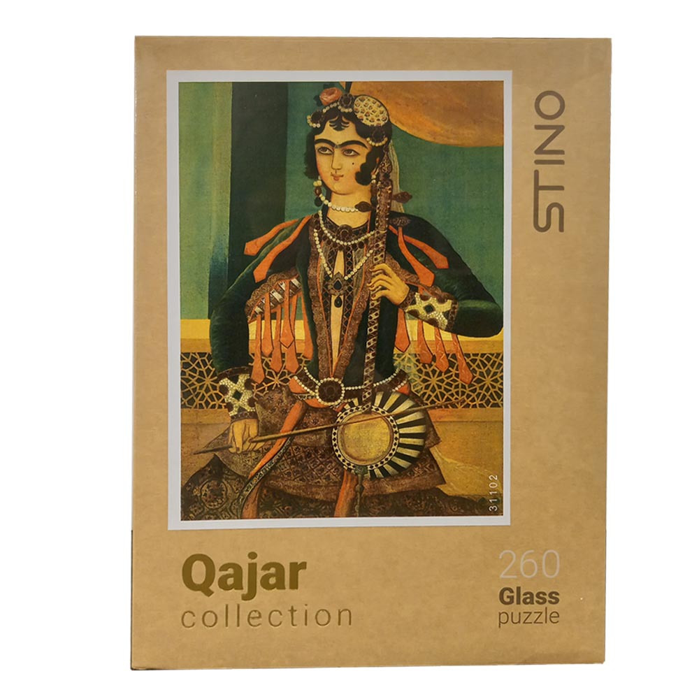 260-Piece Jigsaw Puzzle – Qajar Persian Musician Playing Kamancheh in ...