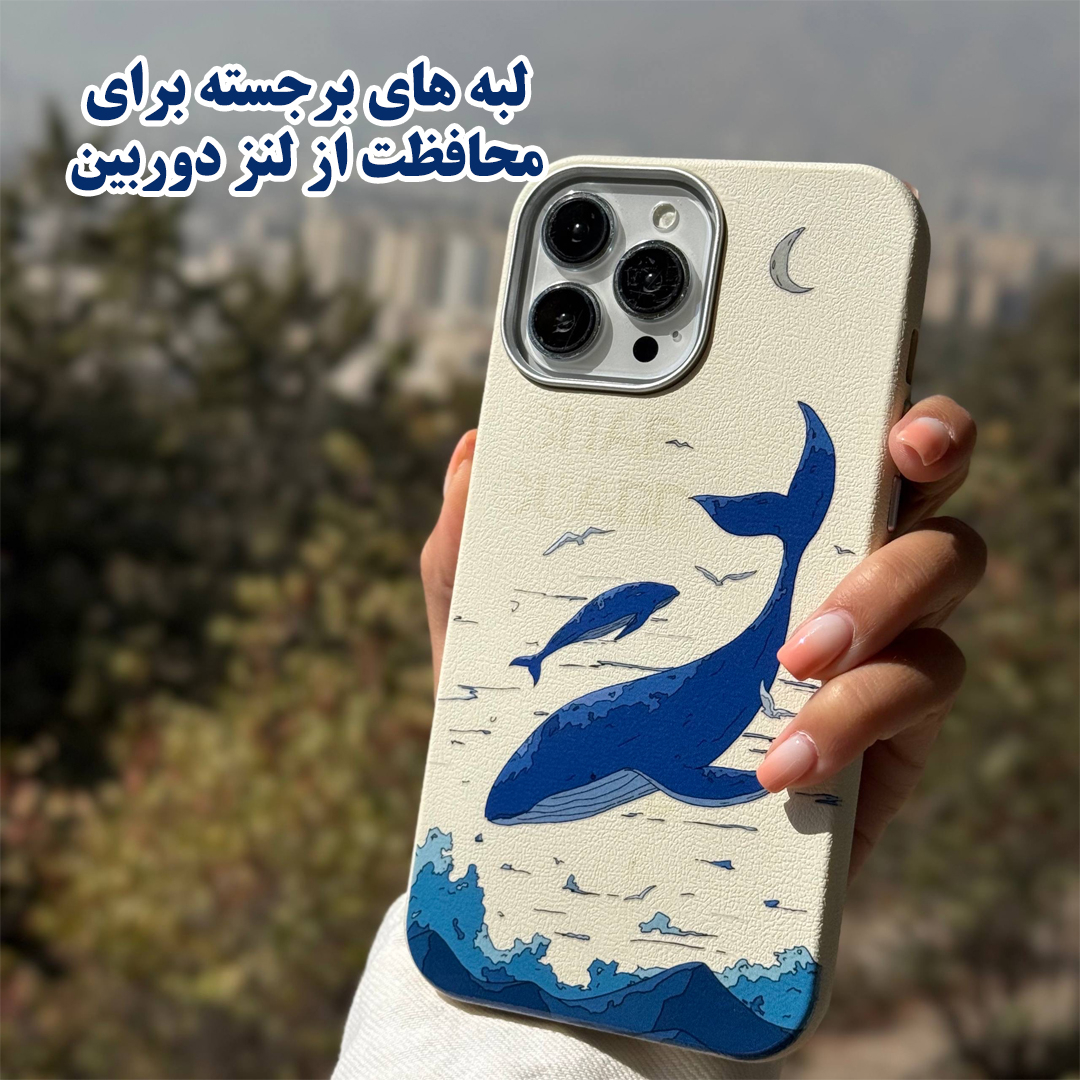 Apple iPhone 17 Pro Matte Protective Case with Artistic Whal ...