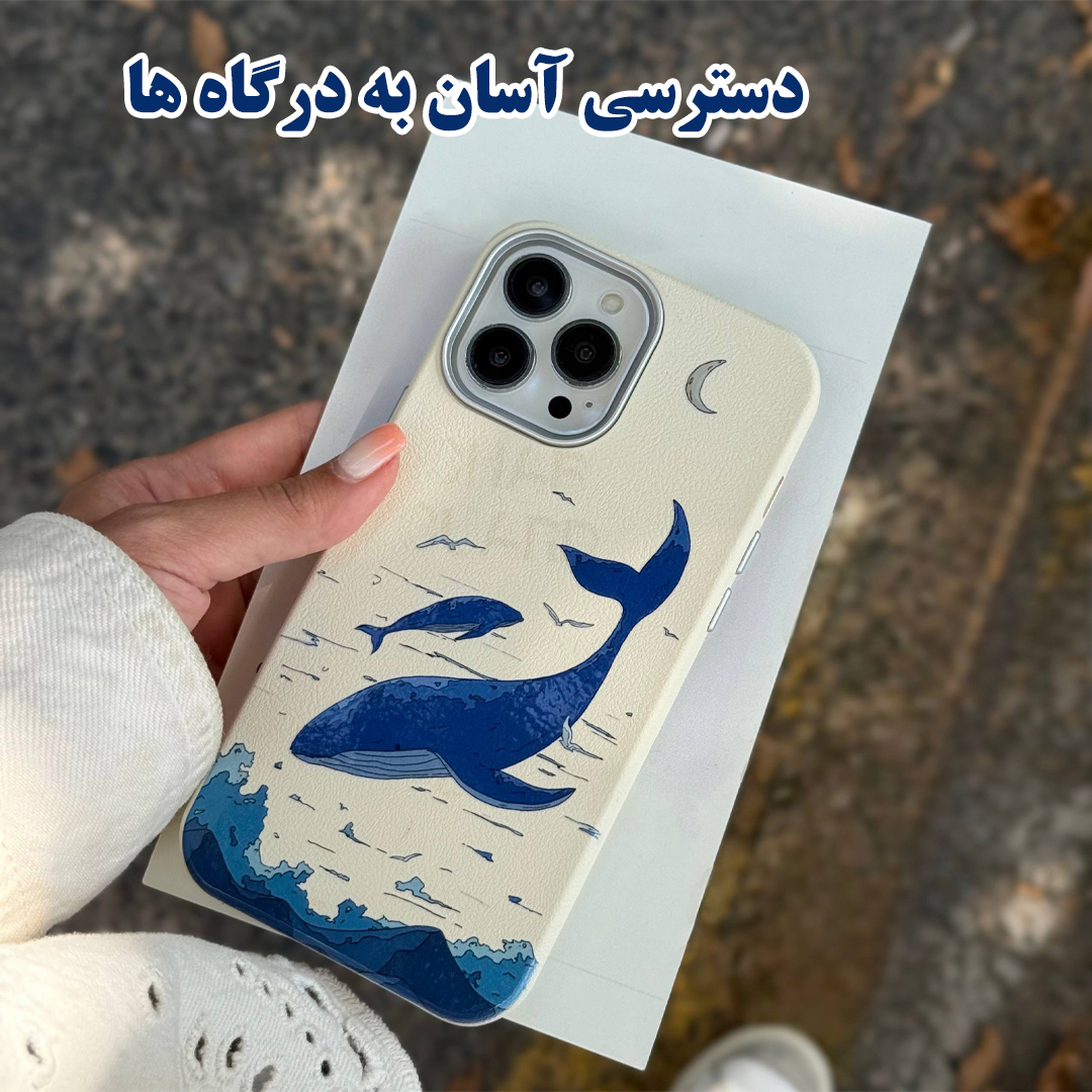 Apple iPhone 17 Pro Matte Protective Case with Artistic Whal ...