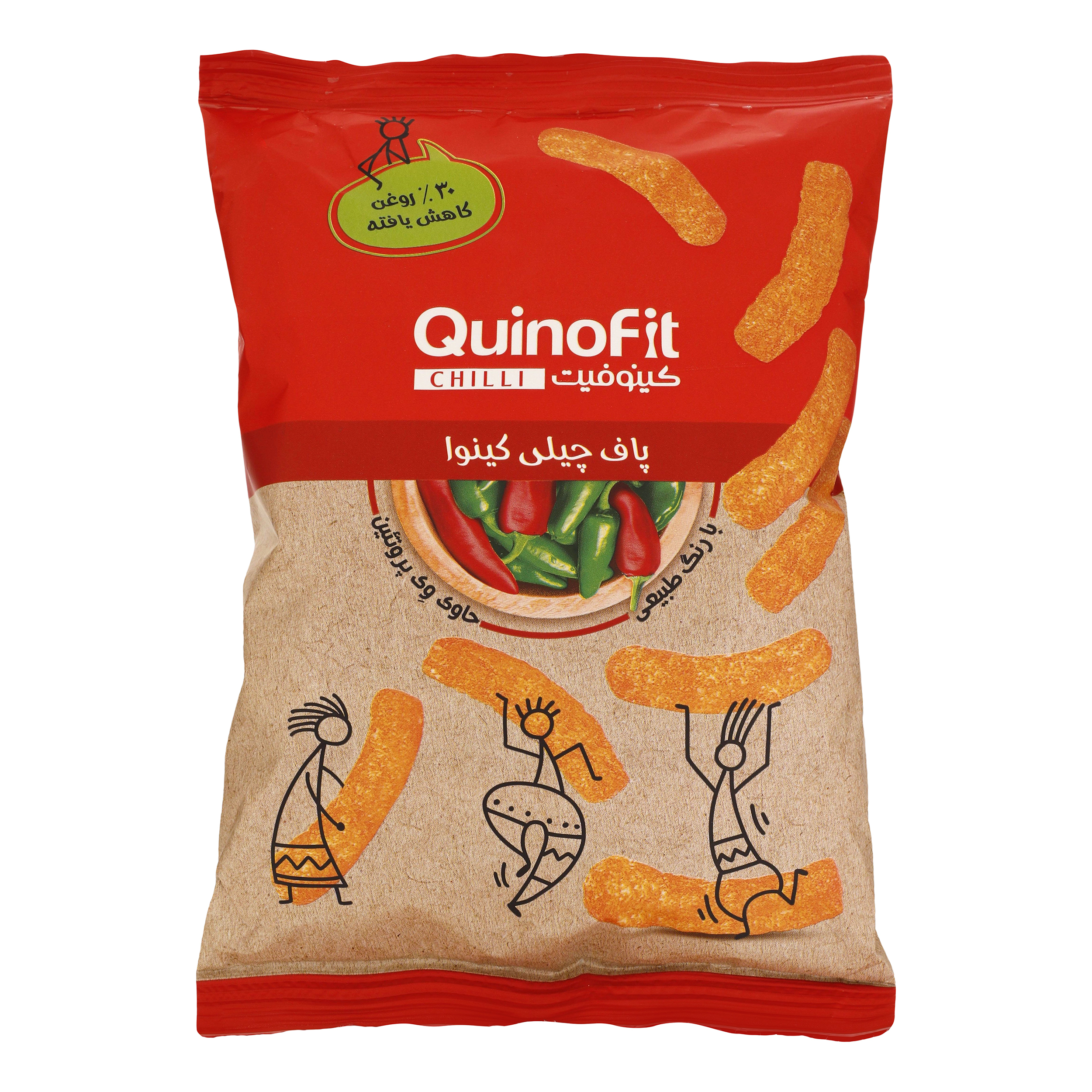 Chili Quinoa Puff Snack by Quinofit – 15 × 45 g Packs, Healthy ...