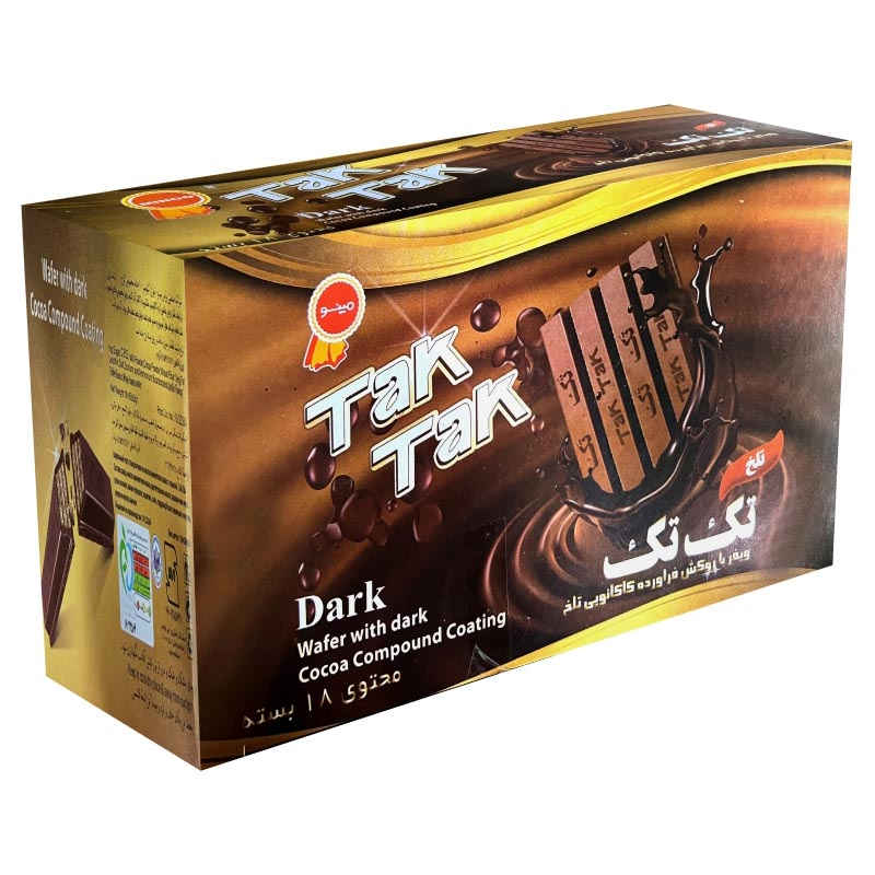 Minoo Chocolate-Coated Finger Wafers – 18 g × 40 Individual Packs ...
