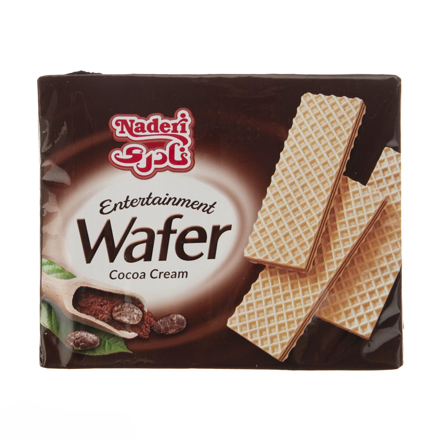 Naderi Cocoa-Filled Wafer – 45 g × 15 Individual Packs (Value Box ...