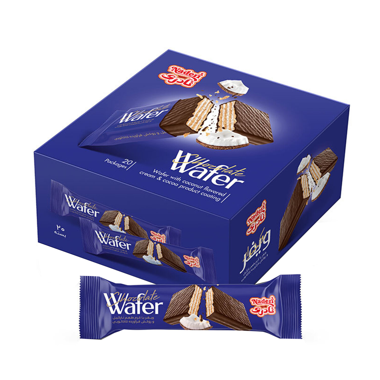 Naderi Coconut & Cocoa Coated Wafer – 30 g × 20 Individual Packs (Value ...