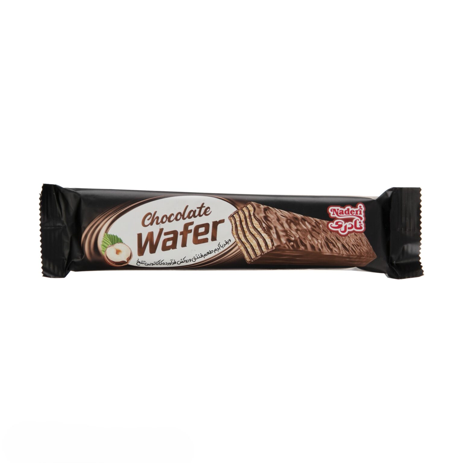 Naderi Premium Hazelnut Wafer with Dark Cocoa Chocolate Coating – Extra ...