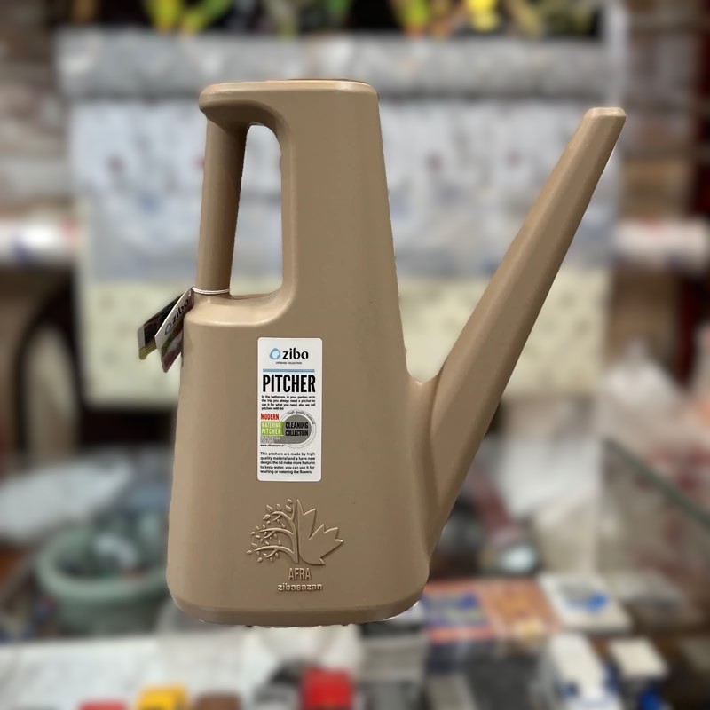 Traditional Persian Aftabeh – Bathroom Water Jug for Personal Hygiene ...