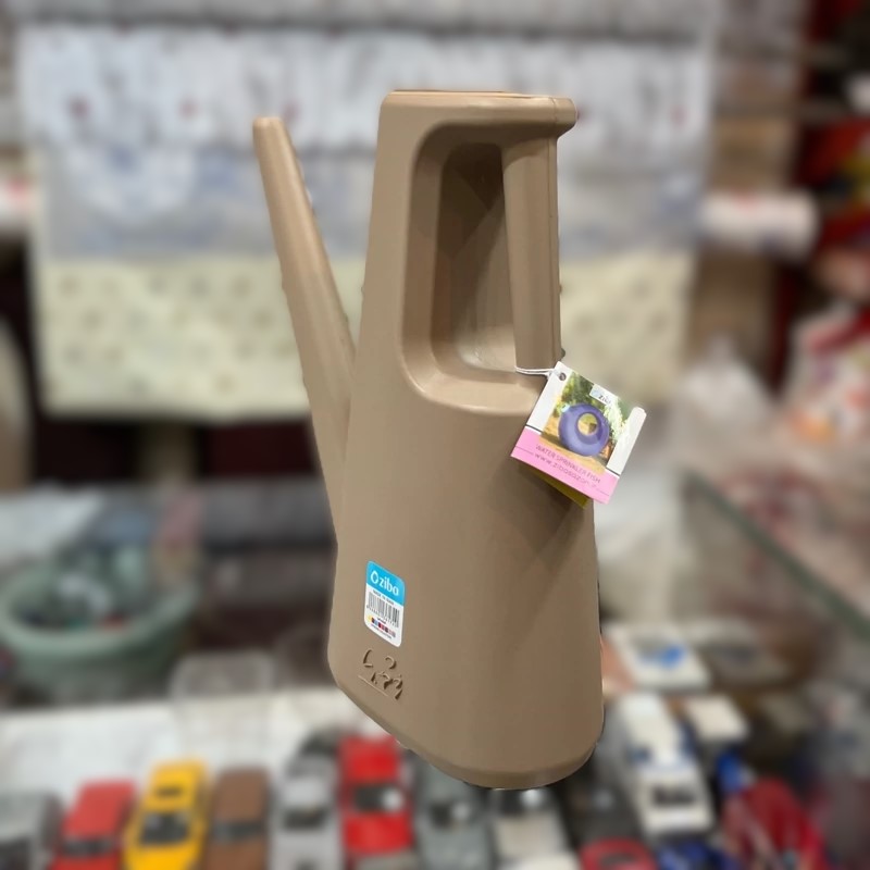 Traditional Persian Aftabeh – Bathroom Water Jug for Personal Hygiene ...